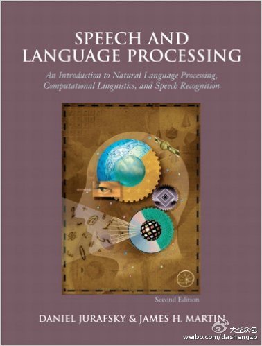 推荐：深入浅出的自然语言处理书单！_自然语言处理书籍推荐知乎_大圣众包平台的博客-CSDN博客