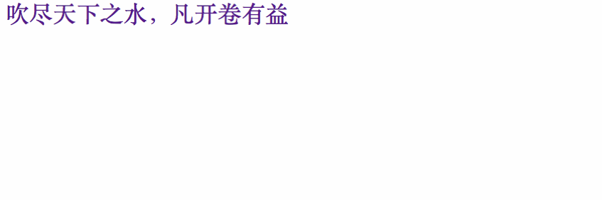 Html5 实用tips 4 超链接样式大全html超链接style Csdn博客 