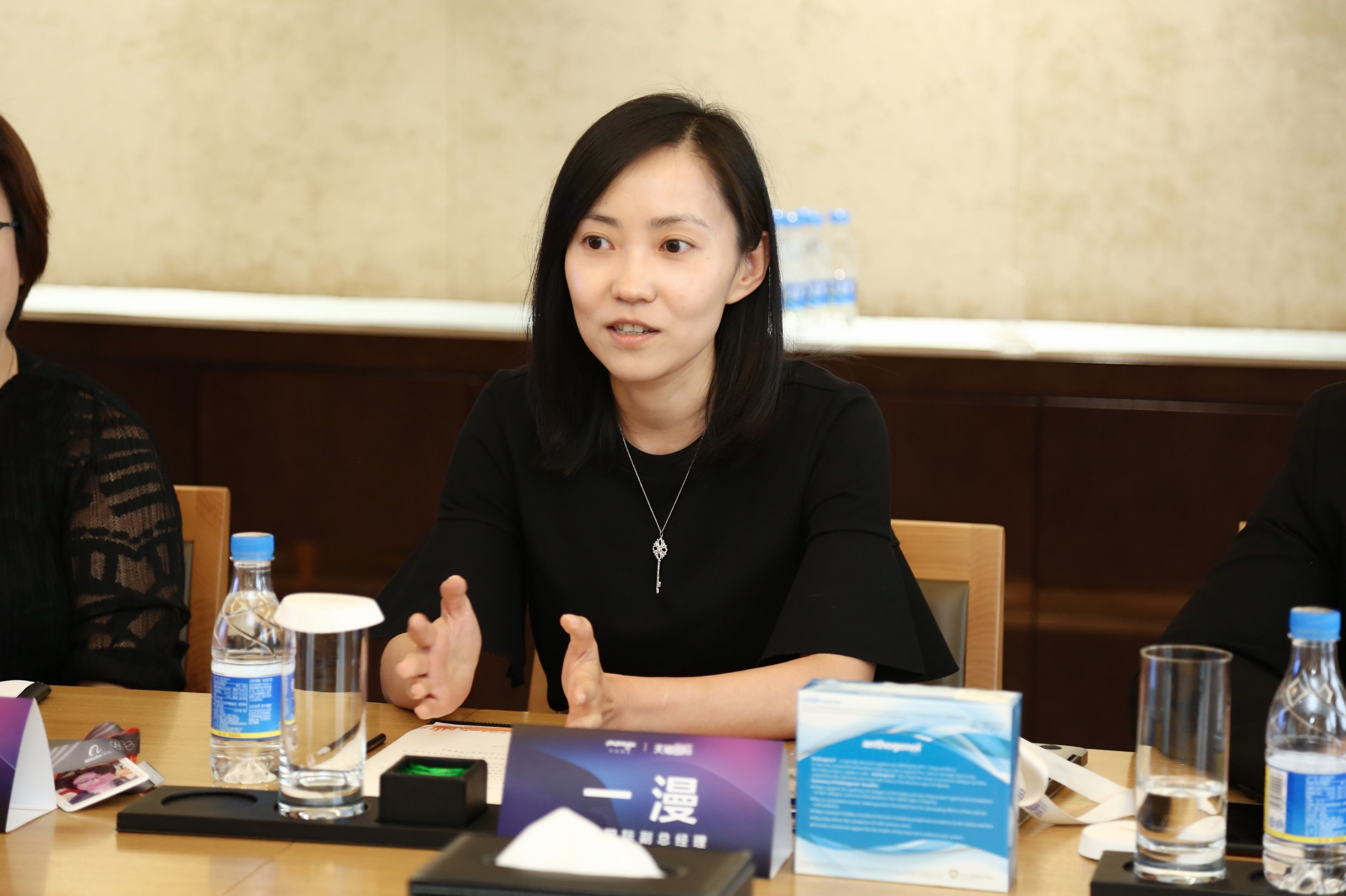 Anthogenol月光宝盒与天猫国际达成深度战略合作，开启国内市场的新布局 【风尚】风尚网- 中国高端时尚生活门户网站!